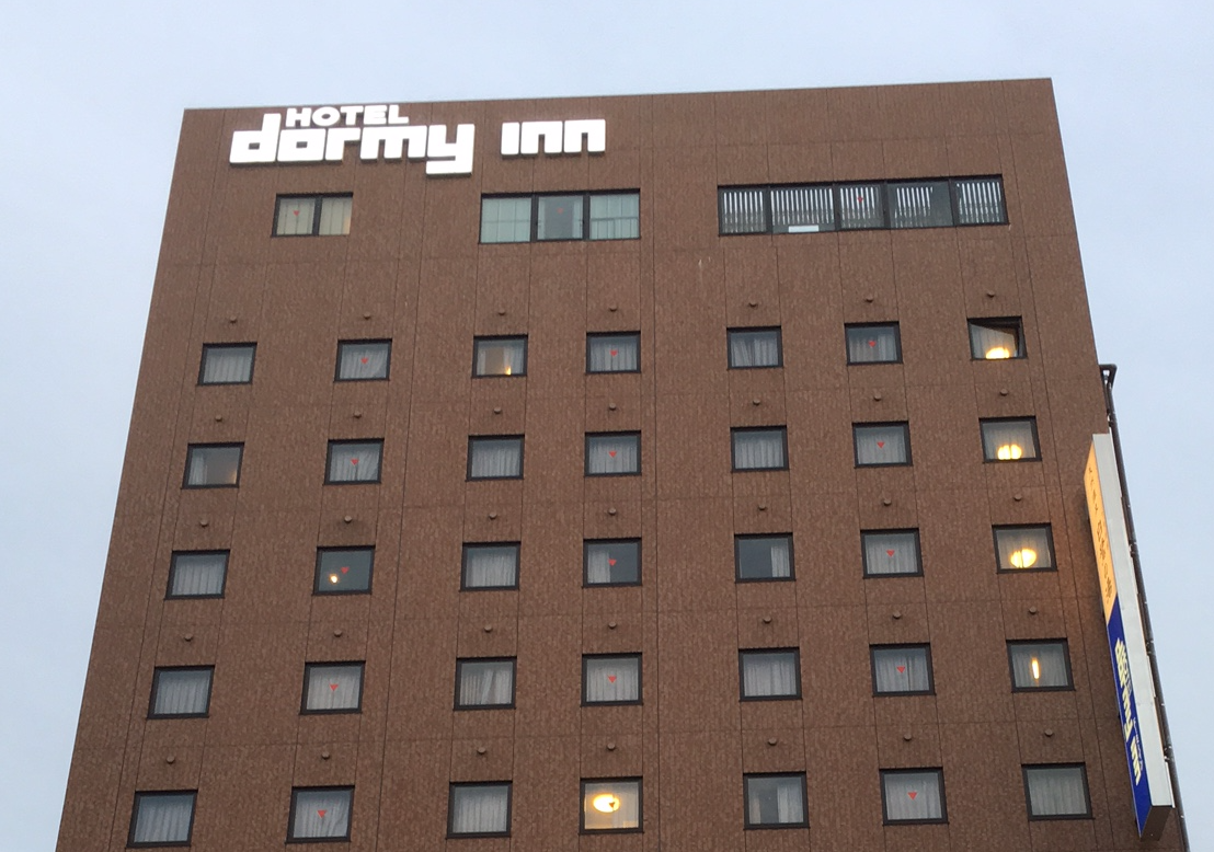 Hotel review : Dormy inn Himeji – Voyage Avancé
