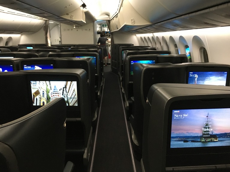 Business Class Review : ターキッシュエアラインズ(TK) TK198 イスタンブール(IST) – 羽田(HND ...