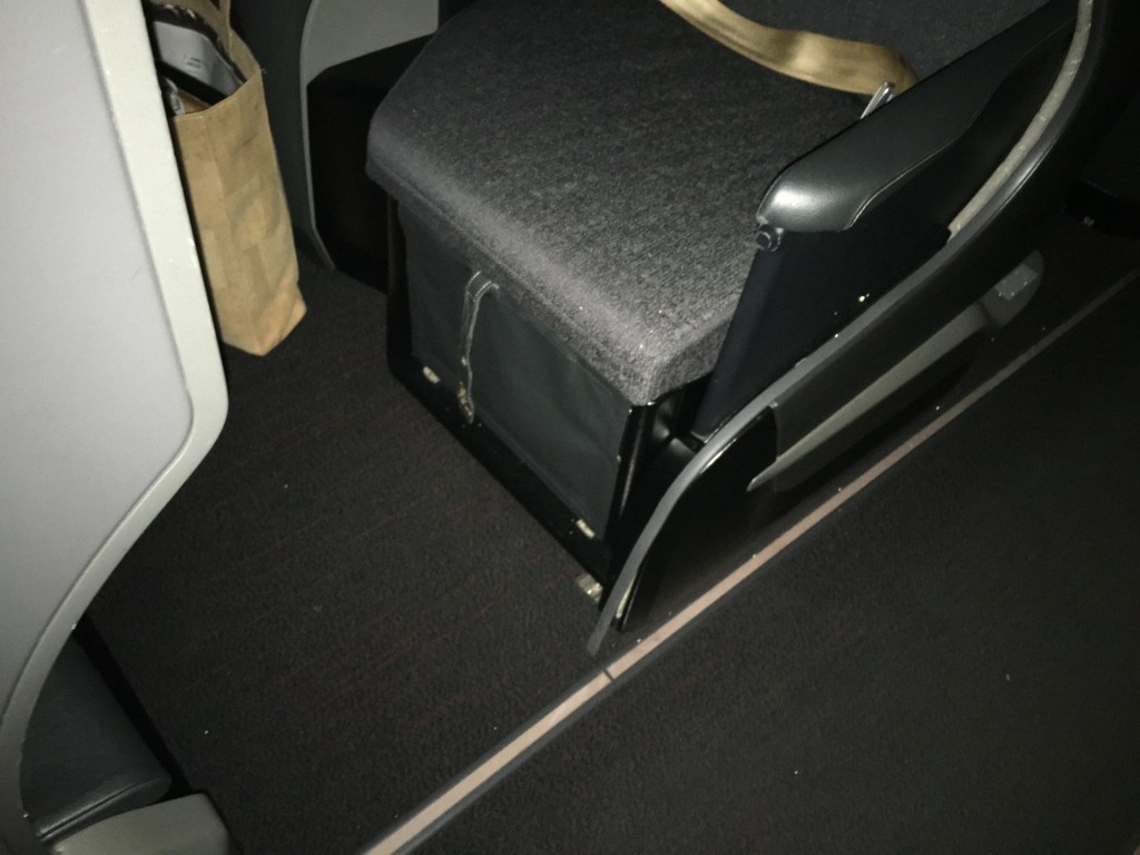 Business Class Review : ターキッシュエアラインズ(TK) TK199 羽田(HND) – イスタンブール(IST ...