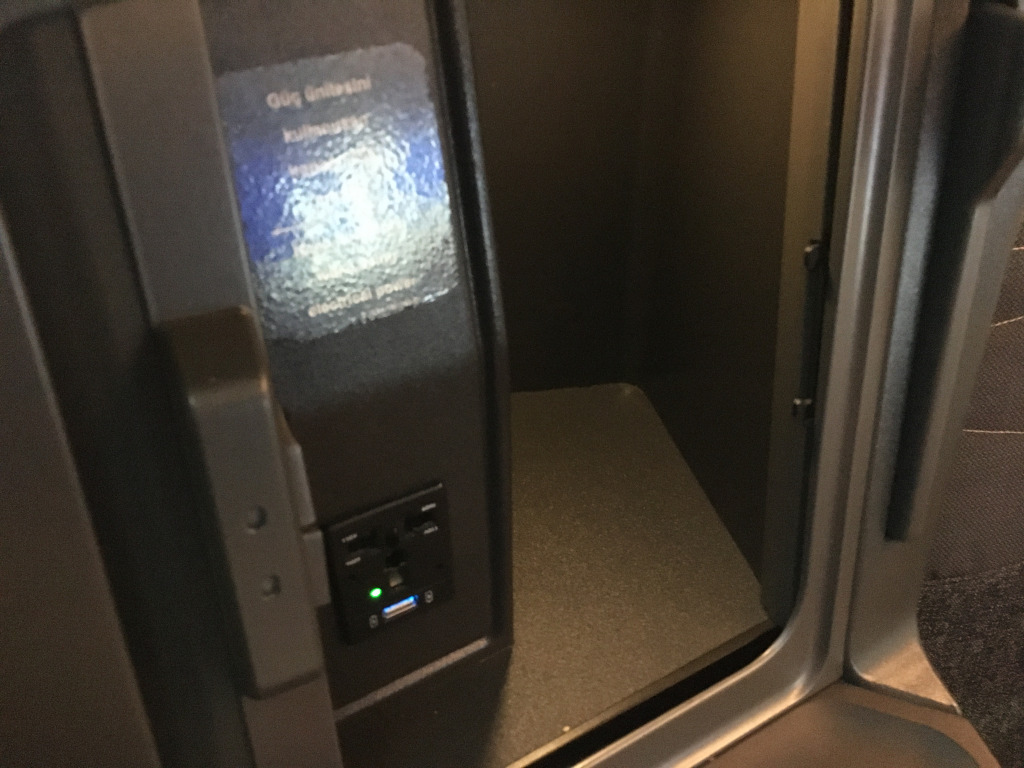 Business Class Review : ターキッシュエアラインズ(TK) TK199 羽田(HND) – イスタンブール(IST ...
