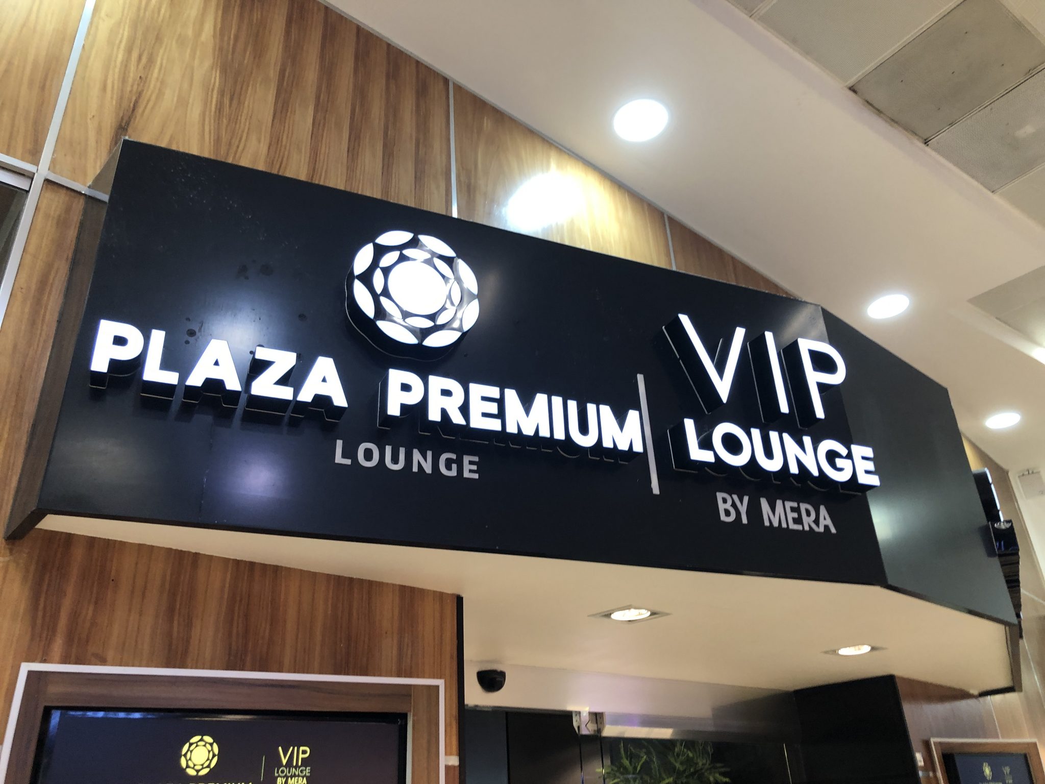 Lounge Review : カンクン空港(CUN) プラザプレミアムVIPラウンジ (Plaza Premium VIP Lounge ...