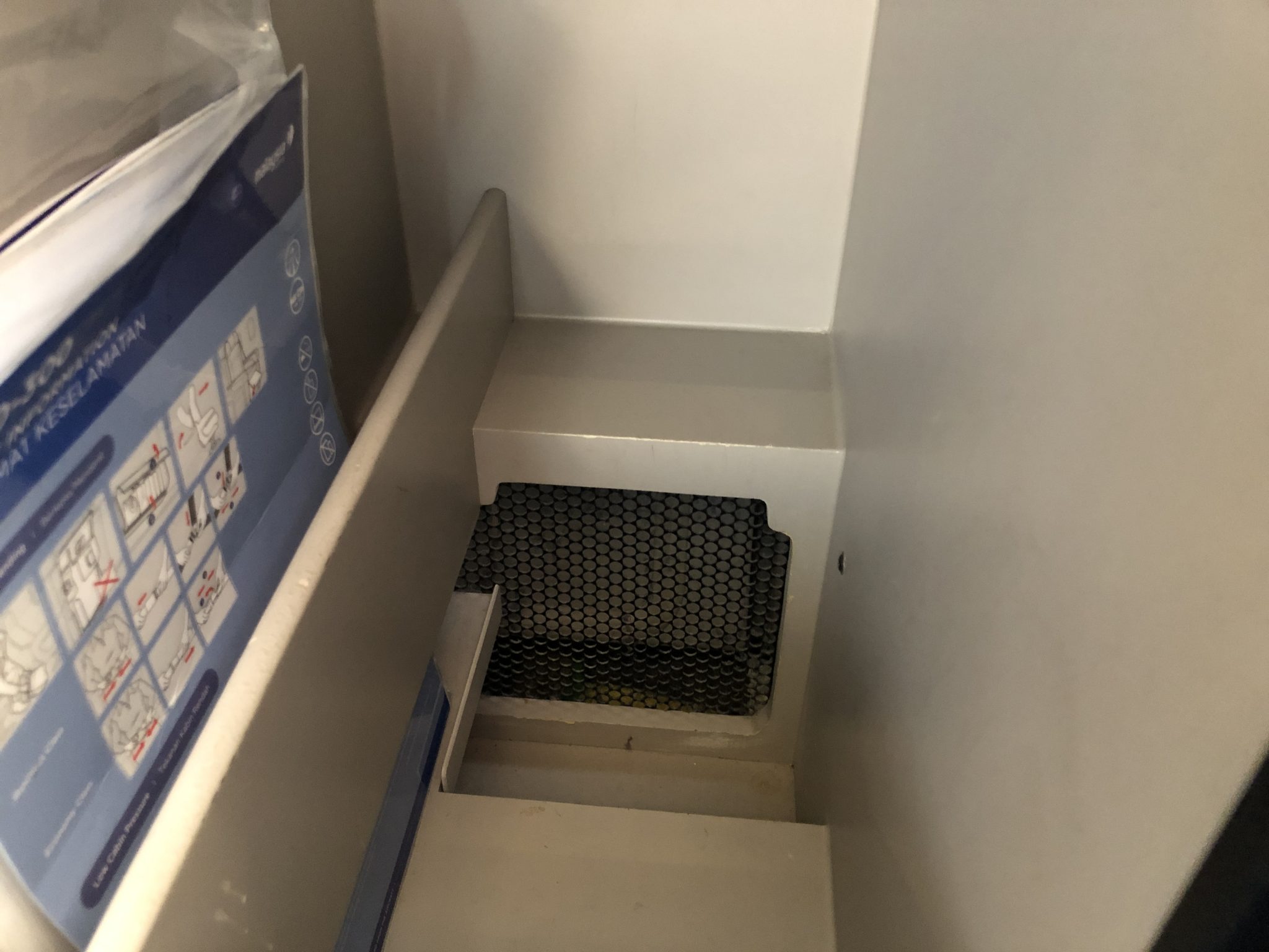 Business Class Review : マレーシア航空(MH) MH67 ソウル仁川(ICN) – クアラルンプール(KUL ...