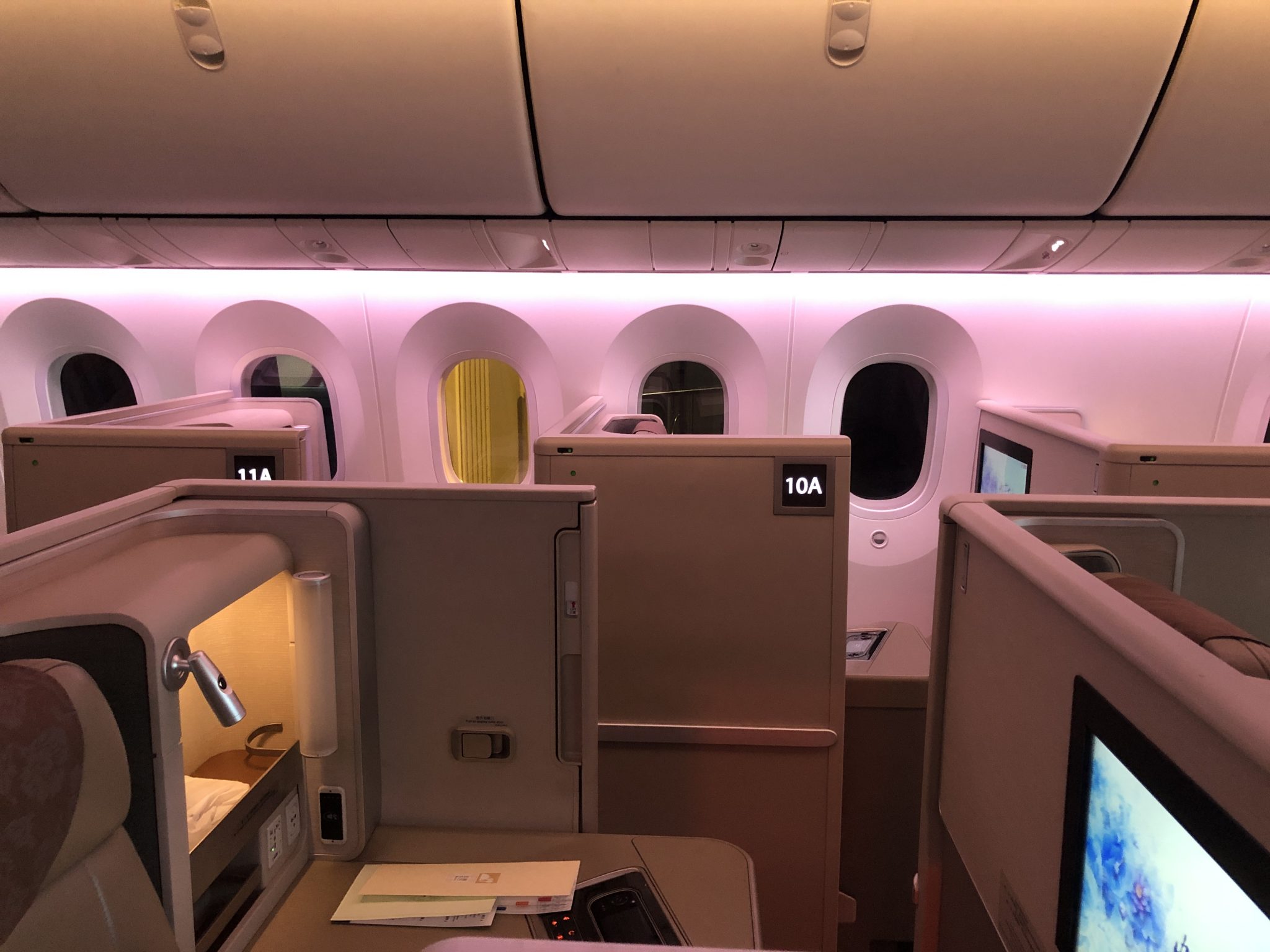 Business Class Review : 中国東方航空(MU) MU543 上海浦東(PVG) – シンガポール(SIN ...
