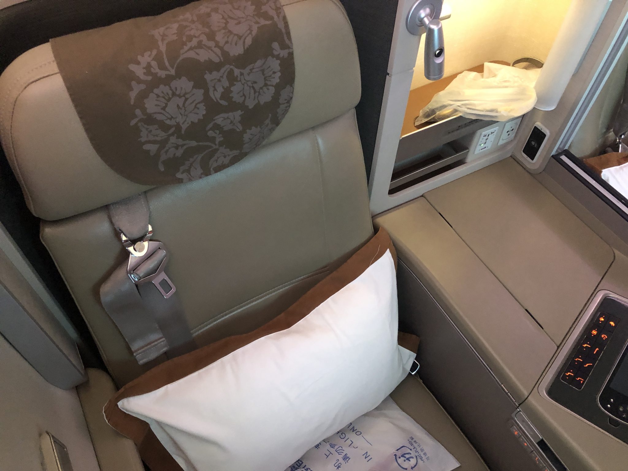 Business Class Review : 中国東方航空(MU) MU543 上海浦東(PVG) – シンガポール(SIN ...