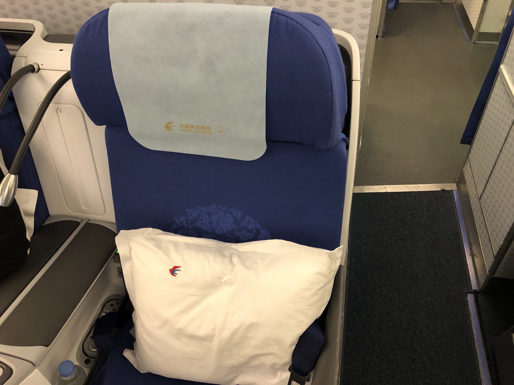Business Class Review : 中国東方航空(MU) MU5070/MU5041 ジャカルタ(CGK) – 上海浦東(PVG ...