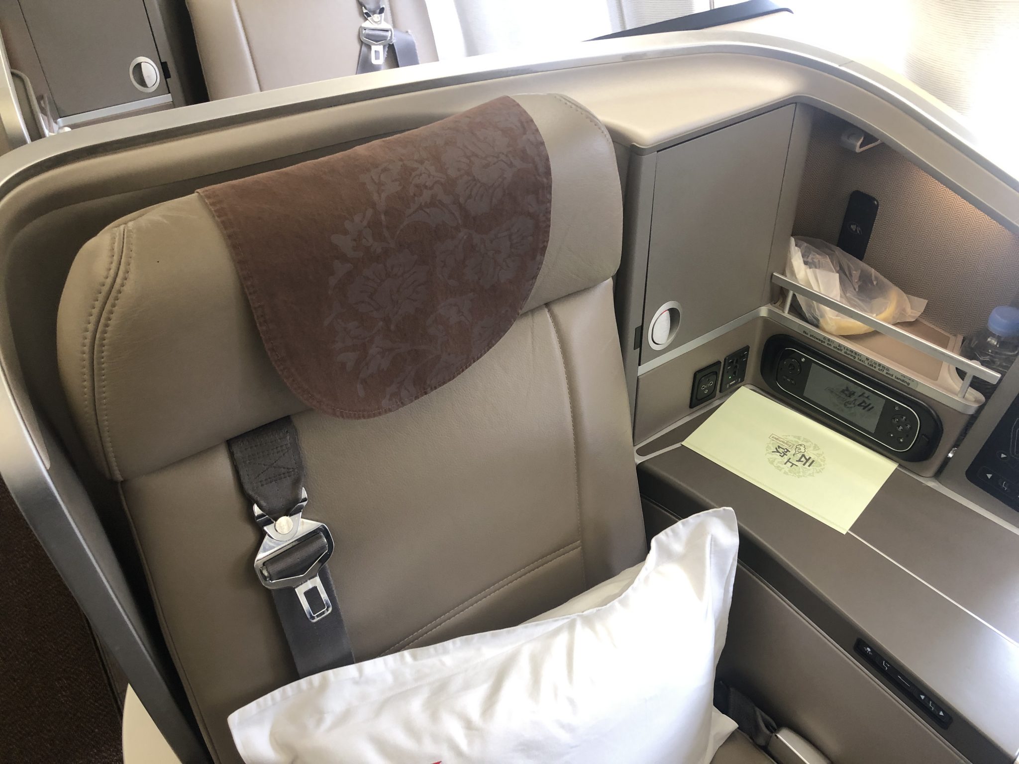 Business Class Review : 中国東方航空(MU) MU5070/MU5041 ジャカルタ(CGK) – 上海浦東(PVG ...