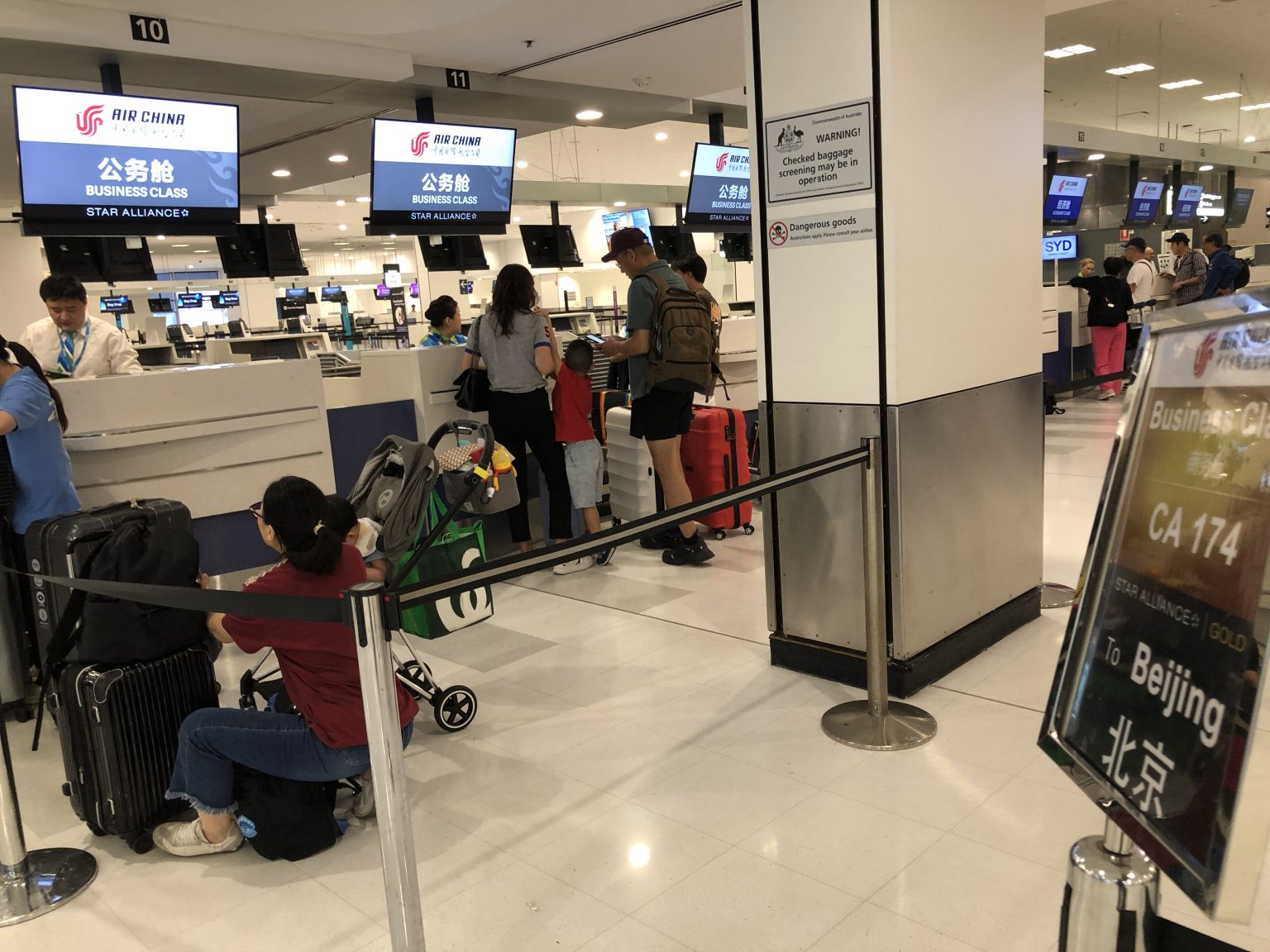 Business Class Review : 中国国際航空(CA) CA174 シドニー(SYD) – 北京首都(PEK) | Voyage ...