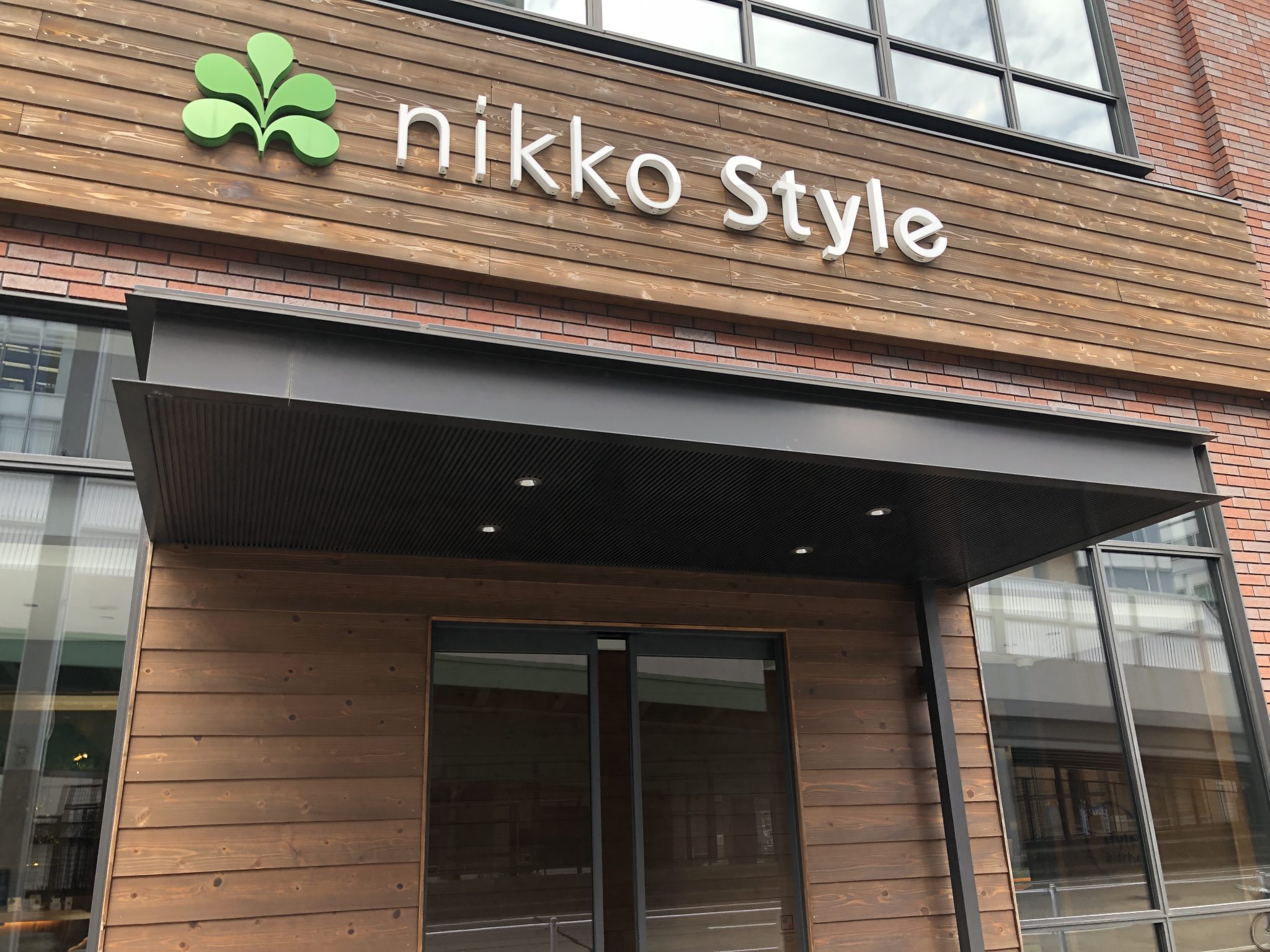 Hotel Review : ニッコースタイル名古屋 (Nikko Style Nagoya) | Voyage Avancé