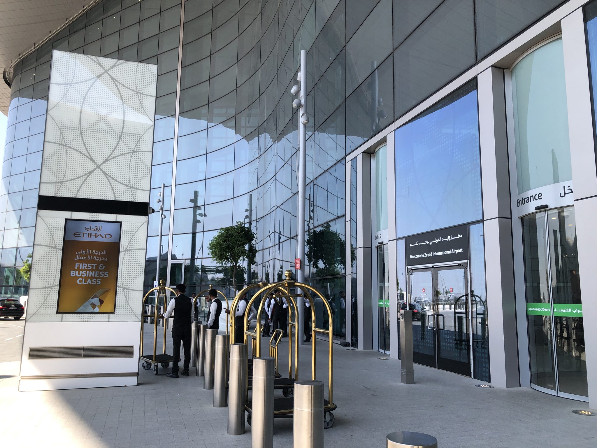 First Class Review : エティハド航空(EY) EY204 アブダビ(AUH) – ムンバイ(BOM) エアバス A380 ...