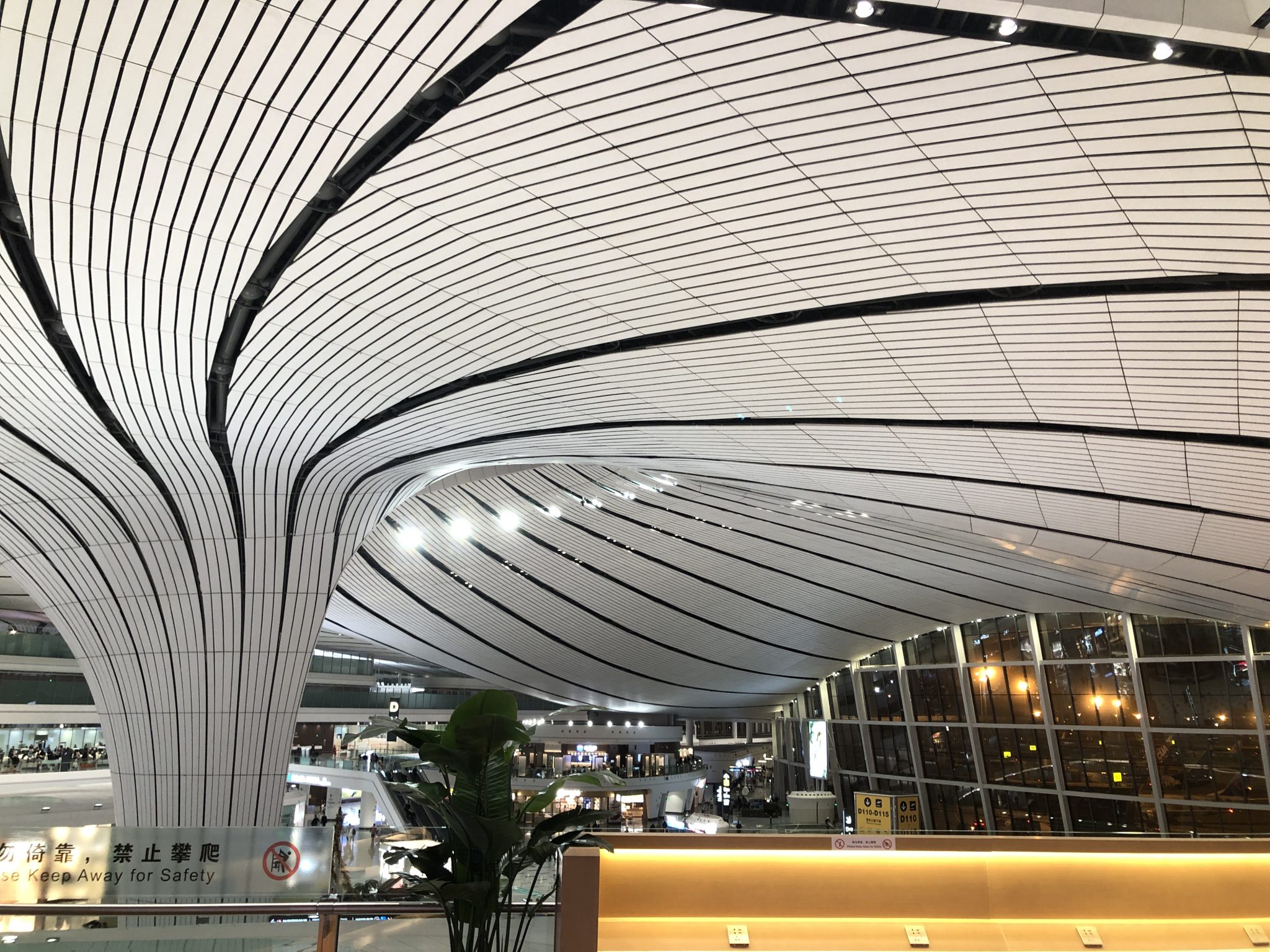 Lounge Review : 北京大興空港(PKX) 中国東方航空(MU) V5ラウンジ – Voyage Avancé